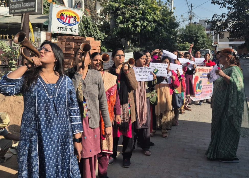 One Billion Rising Campaign Kicks Off with Enthusiasm at Sakhi Kendra