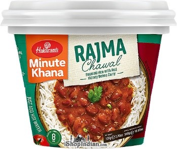 Haldiram Rajma Chawal 310gm | Bhavika Store