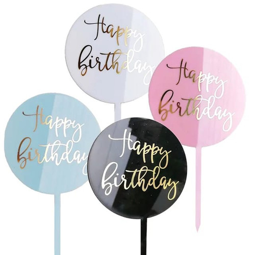 Happy birthday cake topper: round | BakeAssist
