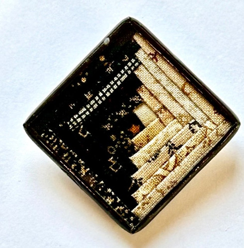 Black Log Cabin Pin | Me & My Stitches