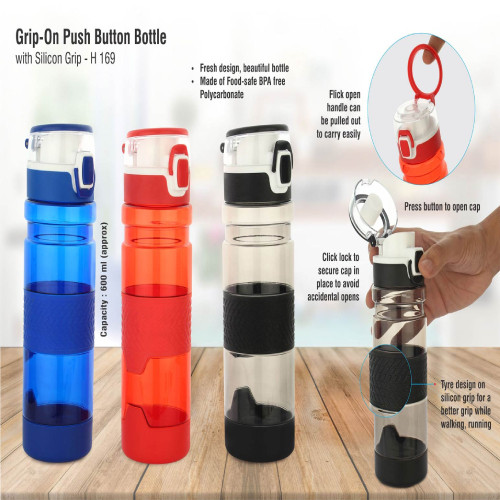 Push Button Bottle | TotalSmart Gifts