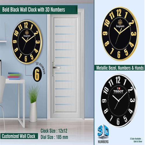 Bold Wall Clock | TotalSmart Gifts
