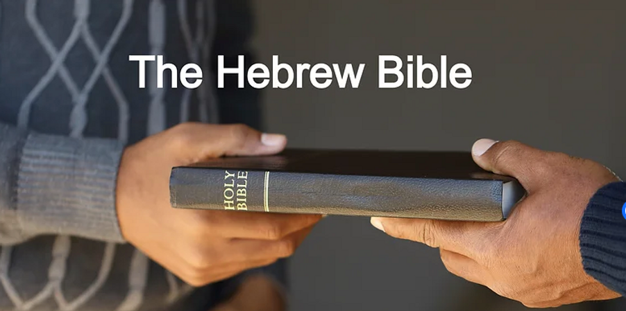 The Hebrew Bible: A Window into Ancient History