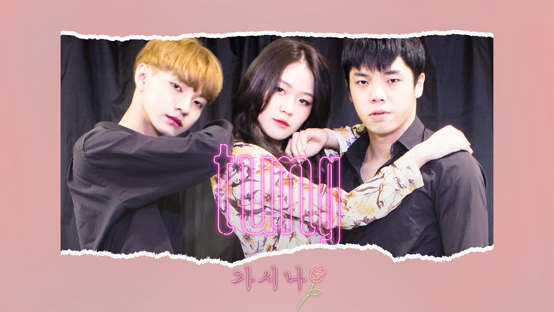 Echo Entertainment | Event Production HK | Corporate Video Production