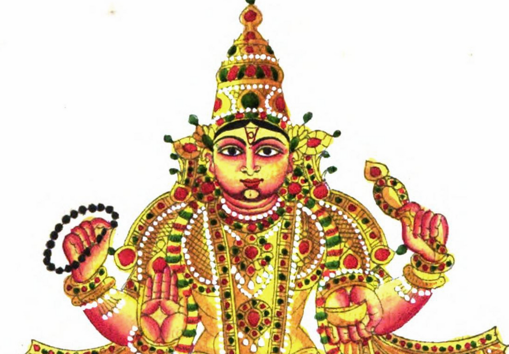 Vishaka, The Poison Vessel (Rage & Will Smith)