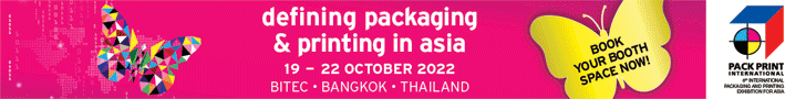 Print Innovation Asia | The Voice of Print and Packaging in Asia