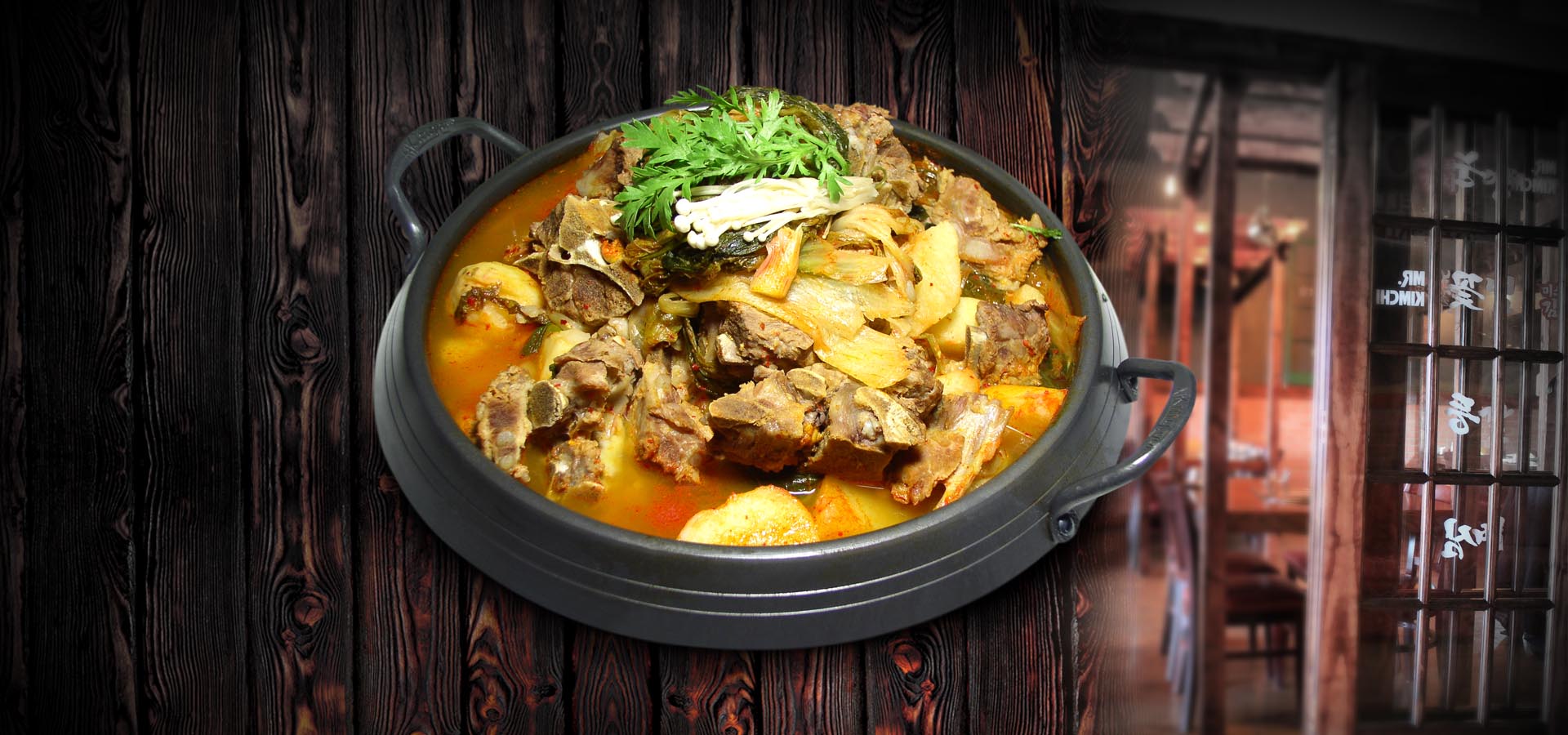 Mr Kimchi Chicago | Mr. Kimchi Korean BBQ Restaurant | Mount Prospect