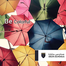 Delta Schools Campus I Riyadh الرياض I مجمع مدارس دلتا