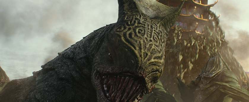 Tao Tei | Alien Species | Fandom