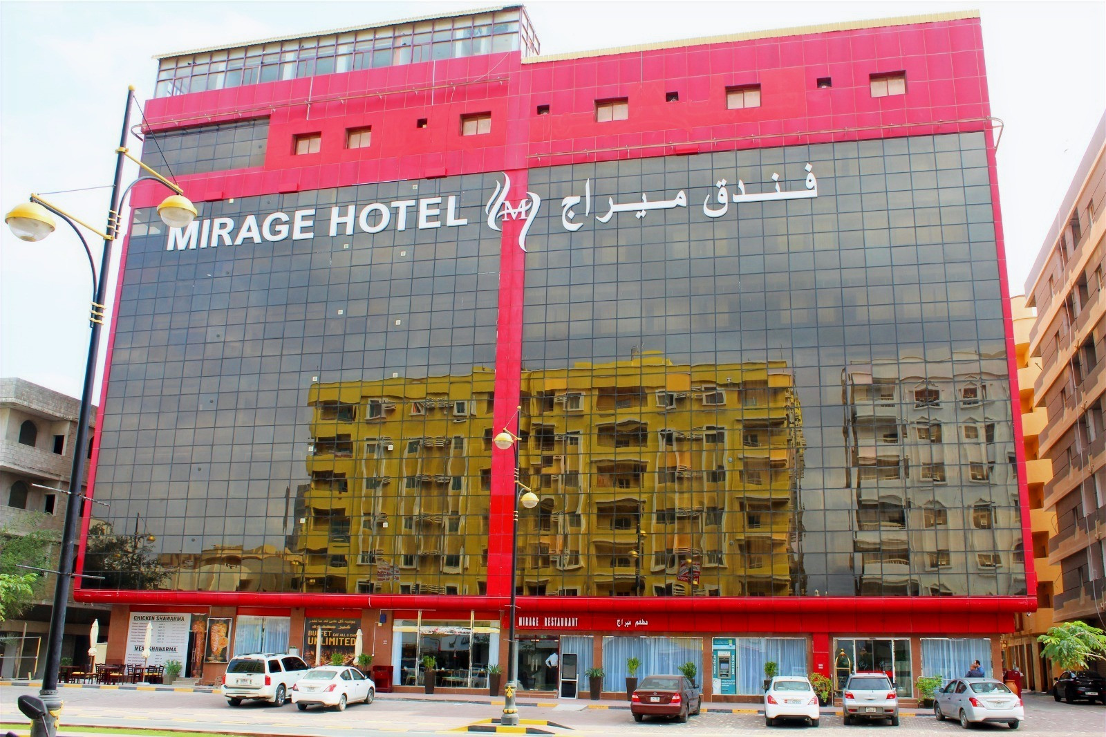 Mirage Hotel Dibba l Fujairah l ميراج دبا @ AED 160.