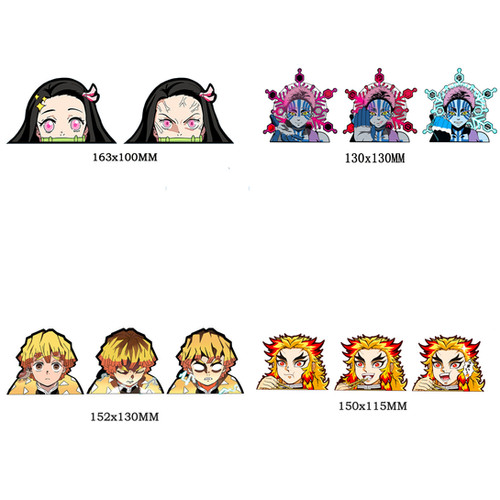 Demon Slayer Magic 3D Car Sticker Waterproof Pt.1 | animeworld.co.nz