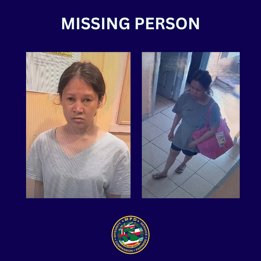 Missing Person: Help Locate Mary Jane Panaguiton