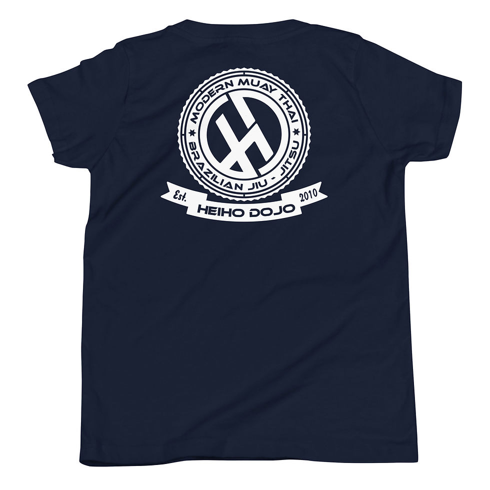 Heiho Dojo | Grande Prairie | Martial Arts Training