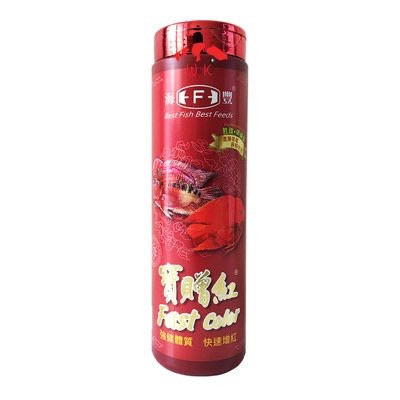 Hai Feng Fast Color 235g | nanatureaquarium