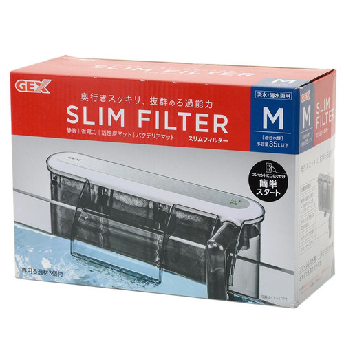 GEX Slim Filter M | nanatureaquarium