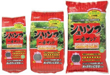 GEX Shrimp and Plants soil 2KG | nanatureaquarium