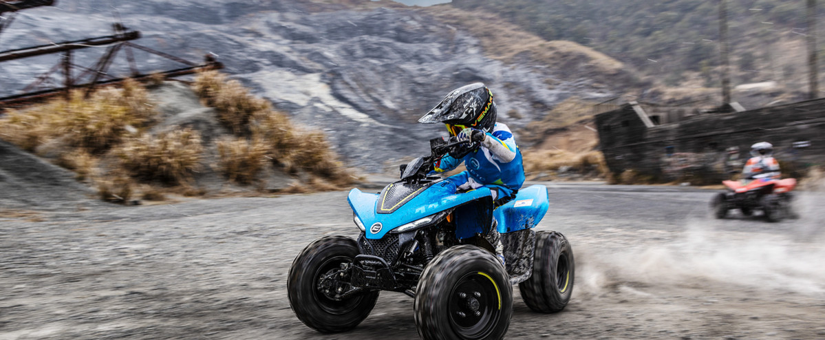 CFORCE 110 | CFMOTO México