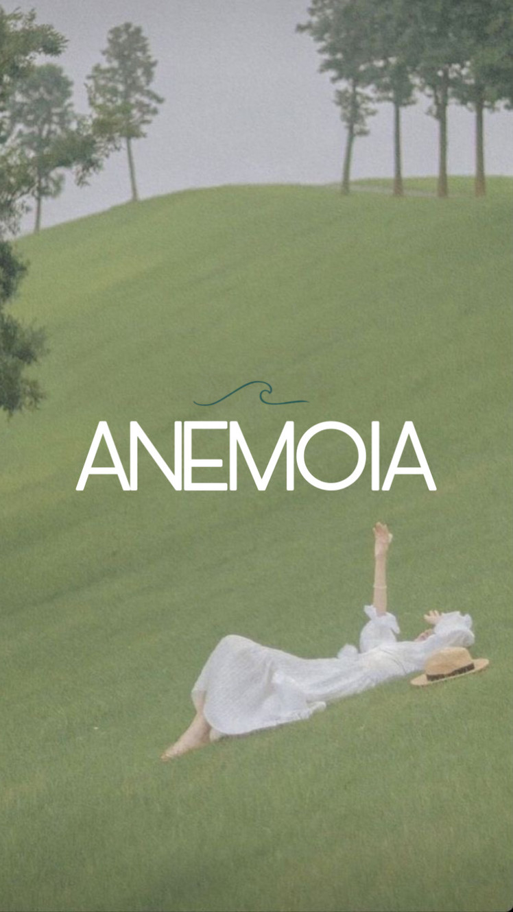 Αρχική | Anemoia