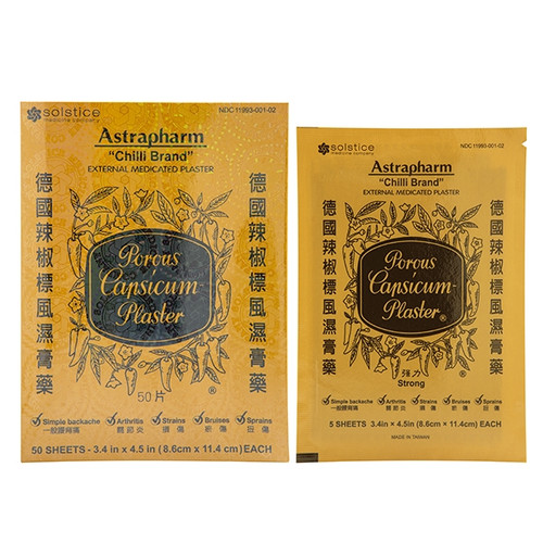 Chilli Brand Porous Capsicum Plaster Size Medium (5 Sheets) Select ...