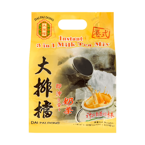 XIANG GANG DA PAI DONG 3 In 1 Instant Coffee 30pk 510g | BencoMed