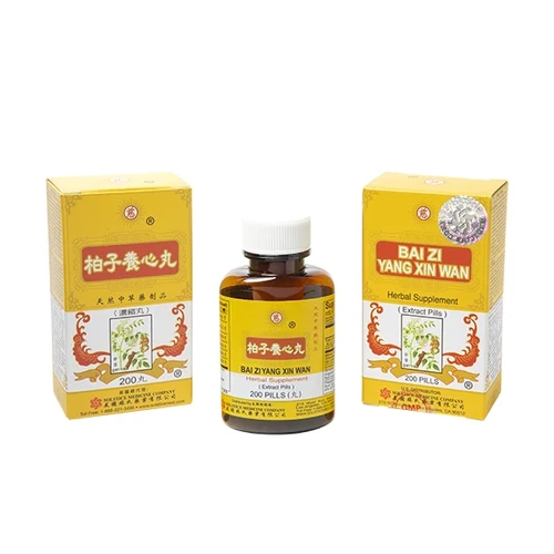 Bai Zi Yang Xin Wan Herbal Supplement | BencoMed