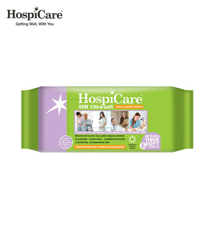 HospiCare 40R Ultrasolf | Golaa.com