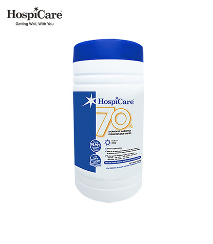 HospiCare 70 ( Canister ) | Golaa.com