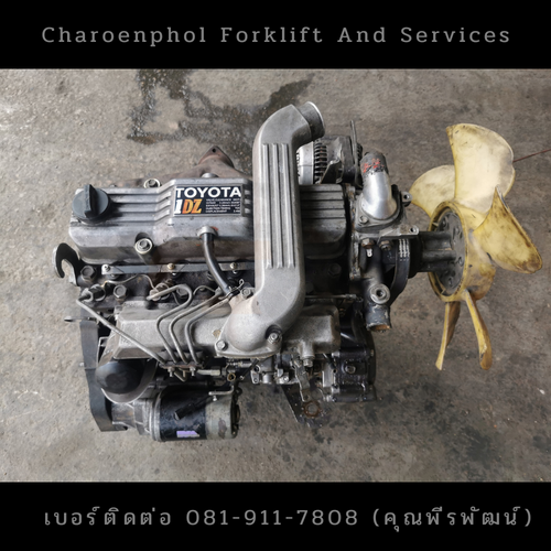 ENGINE_TOYOTA -1DZ | Charoenphol Forklift