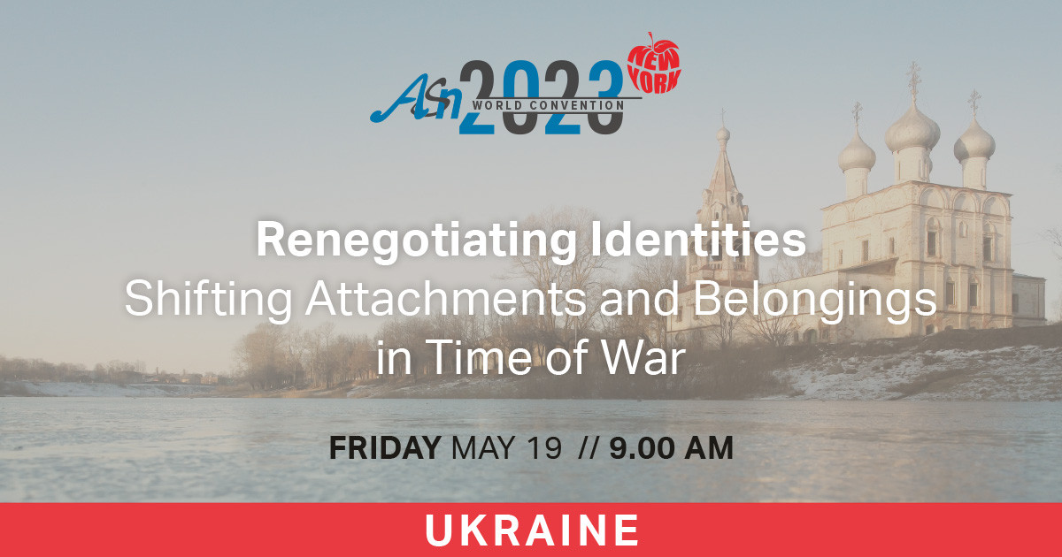 ASN 2023 World Convention | Panel U10