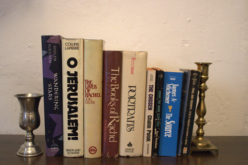 Jewish Book Lot - Fiction - Used | Ohr Judaica