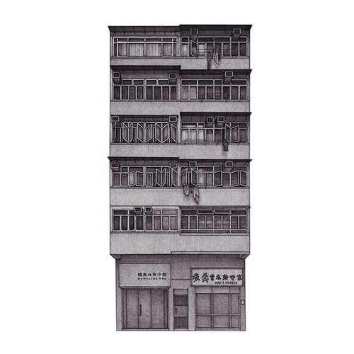 Pete Ross - "Tenement" | HKARTS