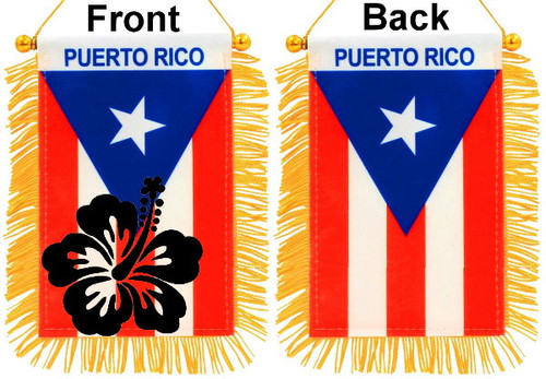 Puerto Rico Flag Mini Banner 5" x 7" W/ Amapola | PR Souvenirs