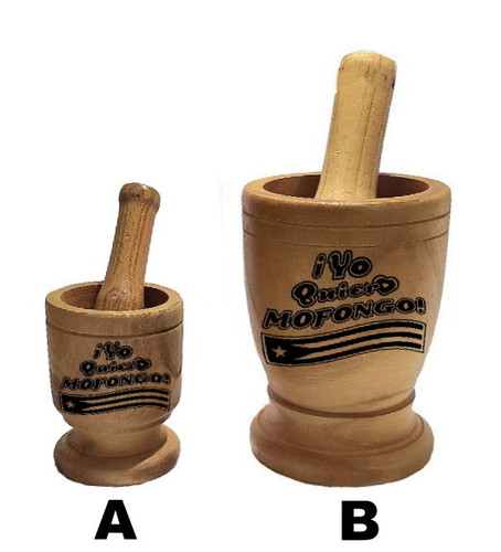 Puerto Rico Wood Mortar & Pestle - Pilon Madera | PR Souvenirs