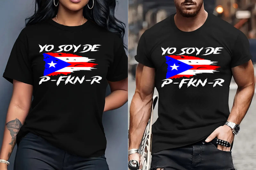 Puerto Rico Flag & PFKNR T-Shirt | PR Souvenirs