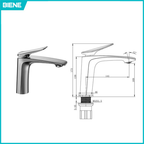 AFFINITY AT9704 Brushed Nickel Basin Mixer | Biene