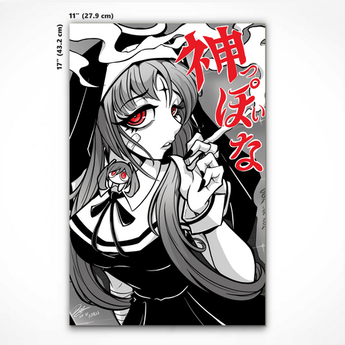 Godish from Vocaloids (11"x17") | Fleesveon