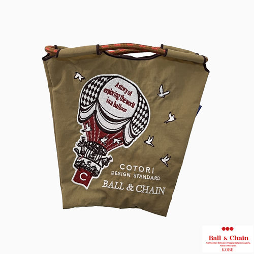 BLUE-Small Size | Ball&Chain KOBE