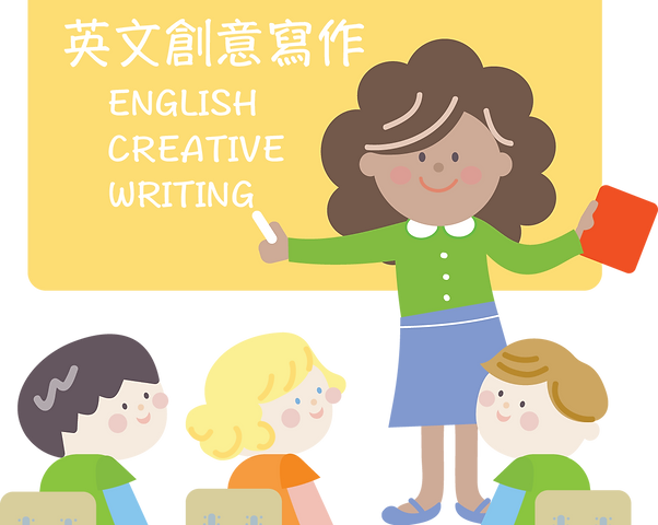 English Grammar&Creative Writing Class