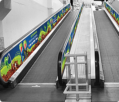 Esteira Rolante | PDV Company - A mídia certa, no ponto certo.