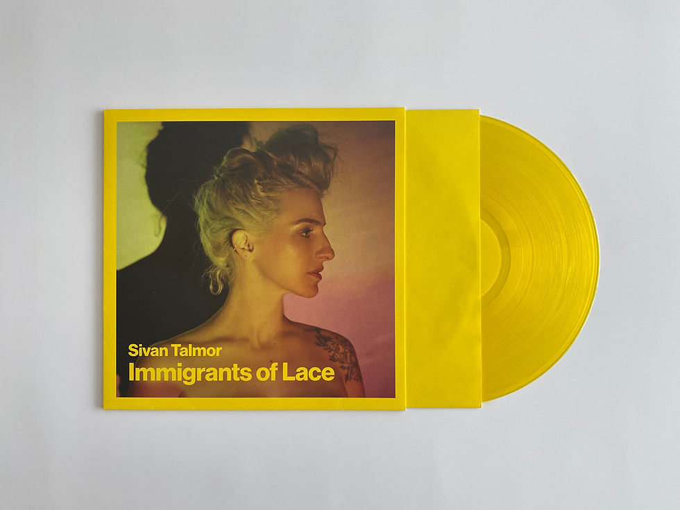 Sivan Talmor | סיון טלמור | Israeli Singer - songwriter