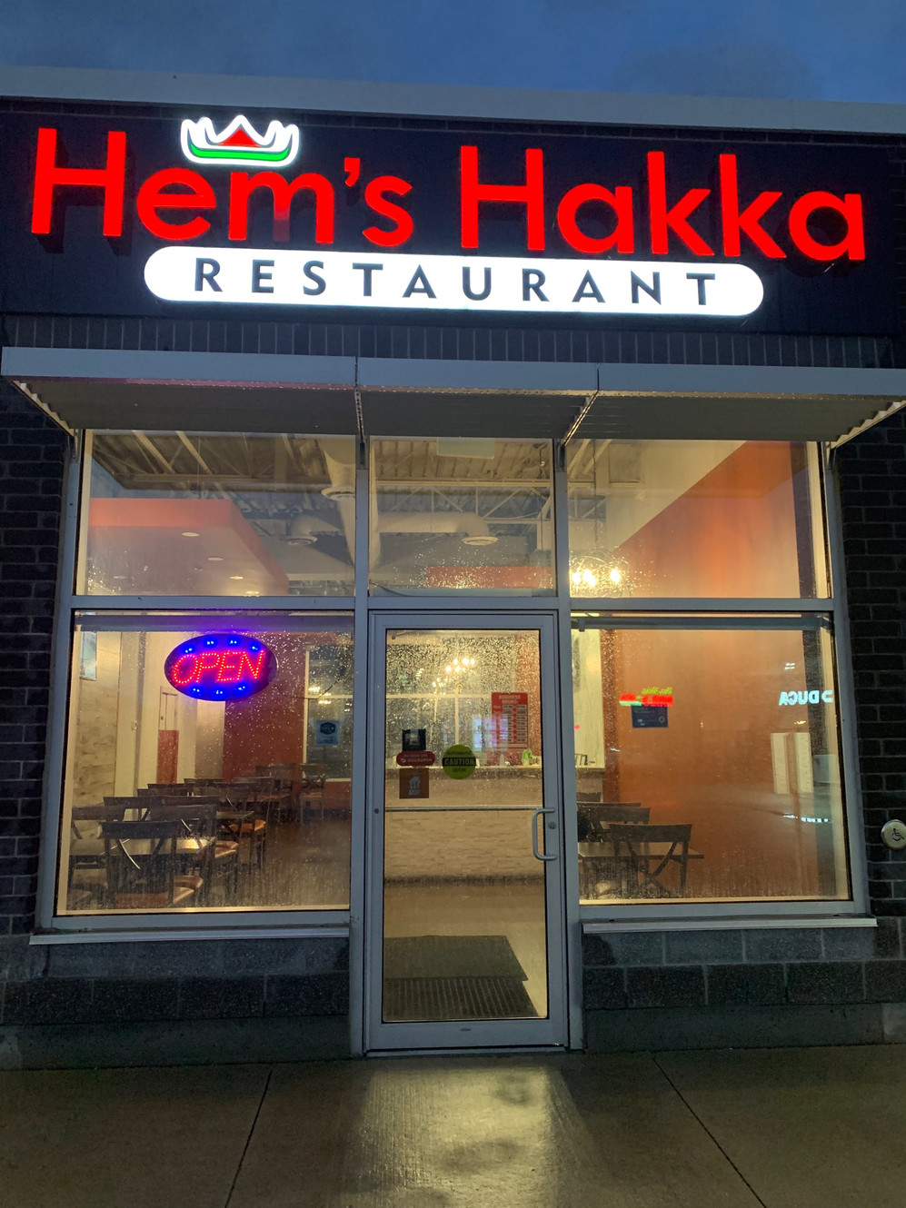 CONTACT US | Hems Hakka