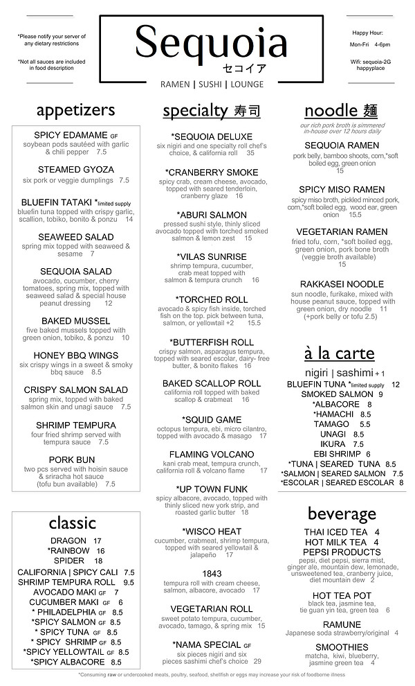 Food Menu | Sequoia madison | United States