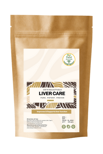 LIVER CARE POWDER | Tulsi Ayurveda