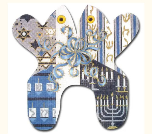 3D Baby Hanukkah Frog by Edie and Ginger | The Needlepoint Gallery