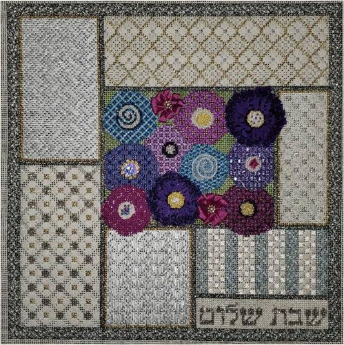 Shabbat Shalom by Sew Much Fun | The Needlepoint Gallery