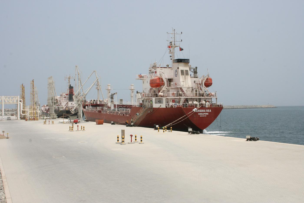 Fujairah Oil Tanker Terminals, UAE