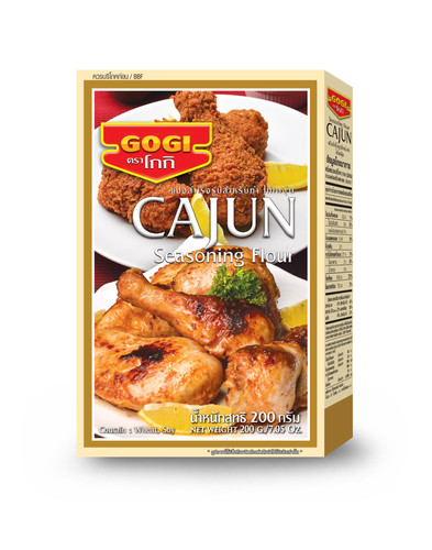 instant flour For making Kejun Chicken, Gogi Brand | โกกิ ฟู้ด