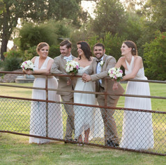 Home | Appin House Weddings & Events