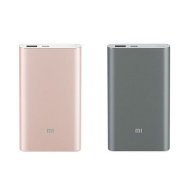 Xiaomi 10000mAh Mi Power Bank Pro | GnG Tech-Device