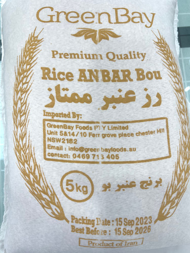 Green Bay Anbar Bou Rice 5Kg | Rose Art & Market